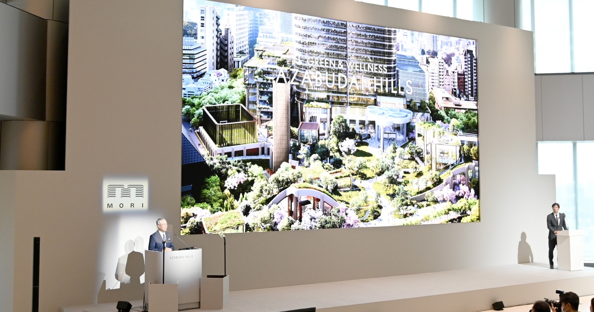 森ビル株式会社、「麻布台ヒルズ」記者説明会を開催｜Event Report｜Shimz Human & Tech Magazine ヒトワザ！